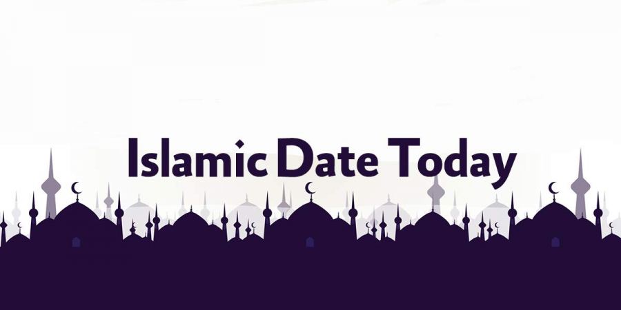 Islamic Date Today - Arabic Date Today - Hijri Date Today
